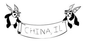 China, IL | Logopedia | Fandom