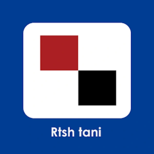 RTSH Tani | Logopedia | Fandom