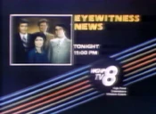 WGHP | Logopedia | Fandom