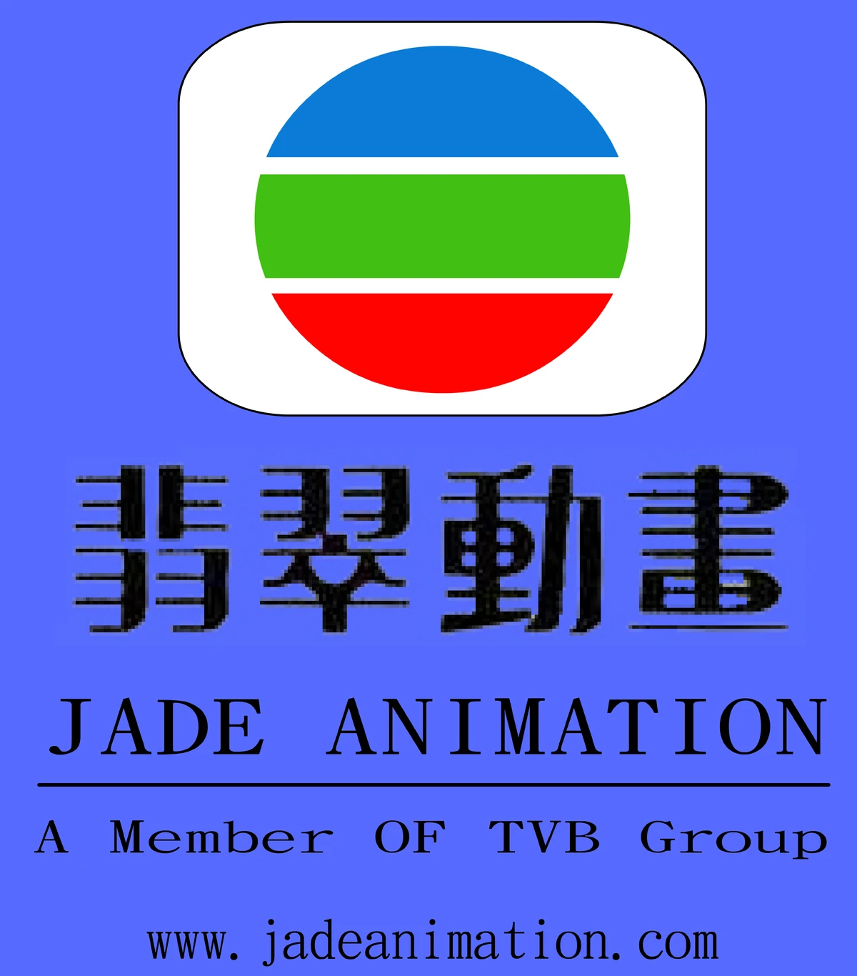 Jade Animation | Logopedia | Fandom