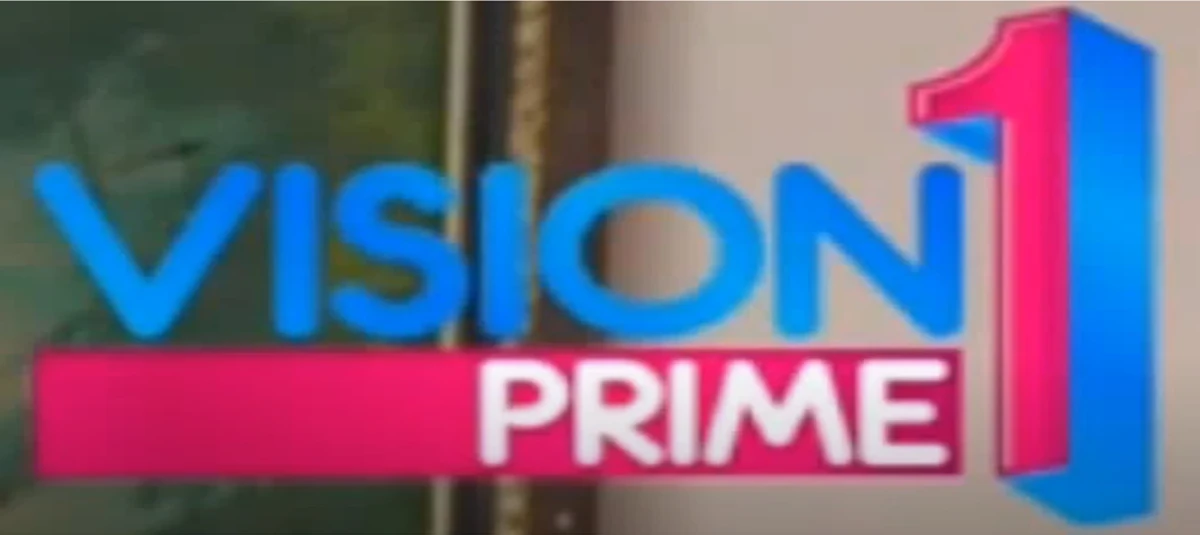 Vision Prime/Anniversary | Logopedia | Fandom