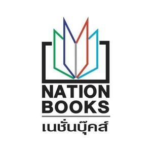 Nation Books | Logopedia | Fandom