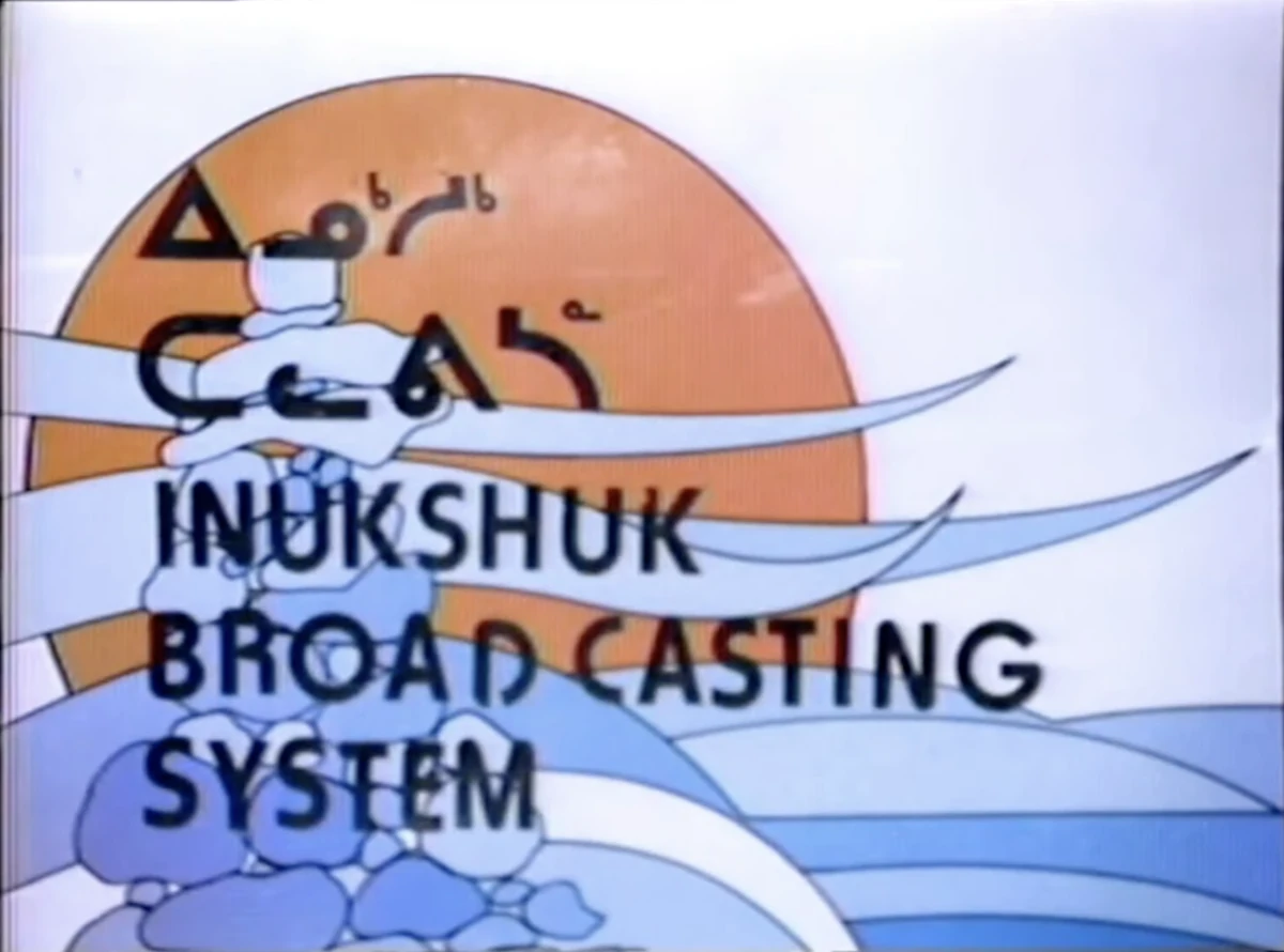 Inuit Broadcasting Corporation | Logopedia | Fandom