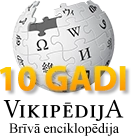 Latvian Wikipedia | Logopedia | Fandom