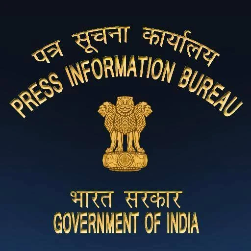 Press Information Bureau | Logopedia | Fandom