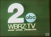 WBRZ-TV | Logopedia | Fandom