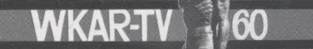 WKAR-TV | Logopedia | Fandom