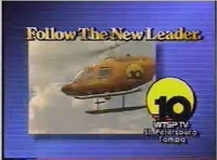 WTSP | Logopedia | Fandom