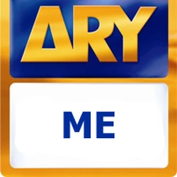 Ary Digital Network Logo