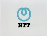 NTT | Logopedia | Fandom