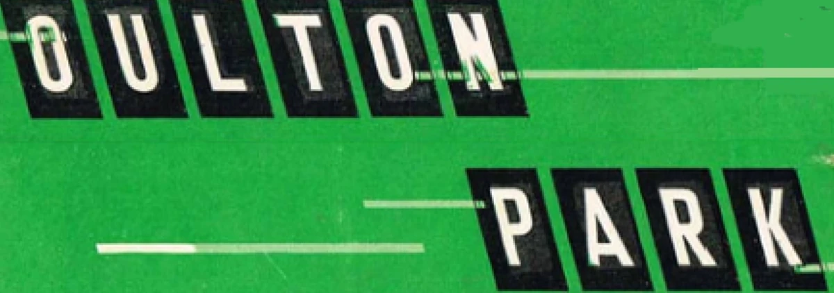 Oulton Park Circuit | Logopedia | Fandom