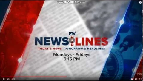 PTV News Headlines | Logopedia | Fandom