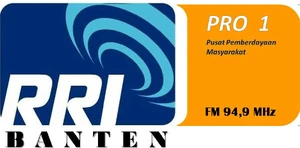 RRI Pro 1 Banten | Logopedia | Fandom