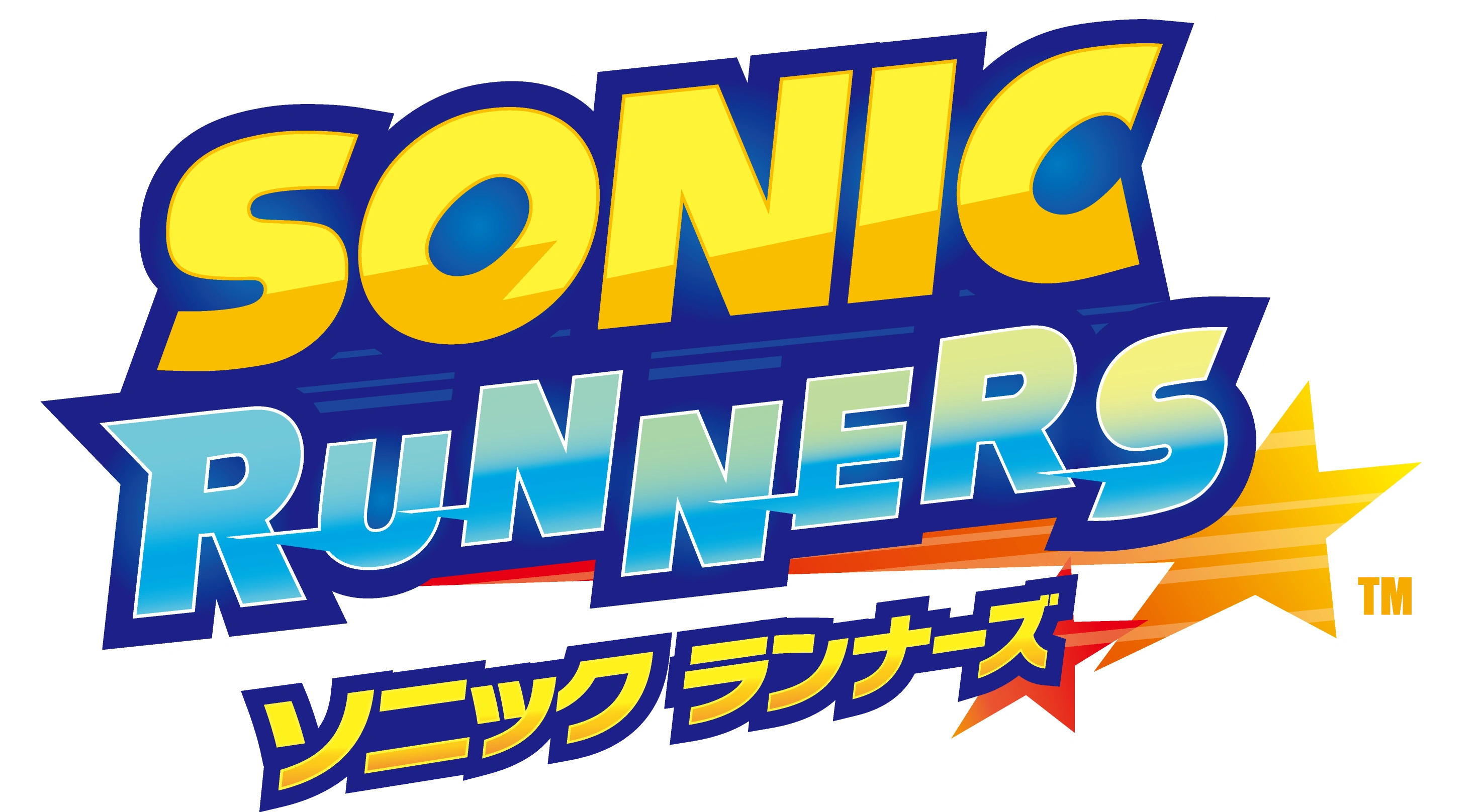 Sonic Runners | Logopedia | Fandom