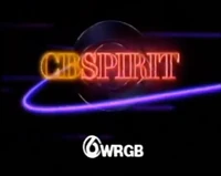 WRGB | Logopedia | Fandom