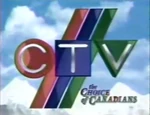 CTV/Idents | Logopedia | Fandom