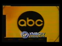 KMBC-TV | Logopedia | Fandom
