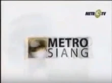 Metro Siang | Logopedia | Fandom