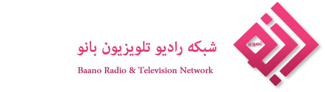 Baano TV | Logopedia | Fandom