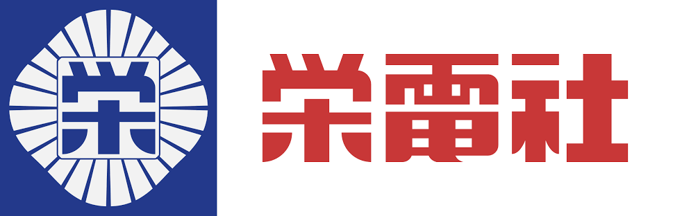 Eiden | Logopedia | Fandom