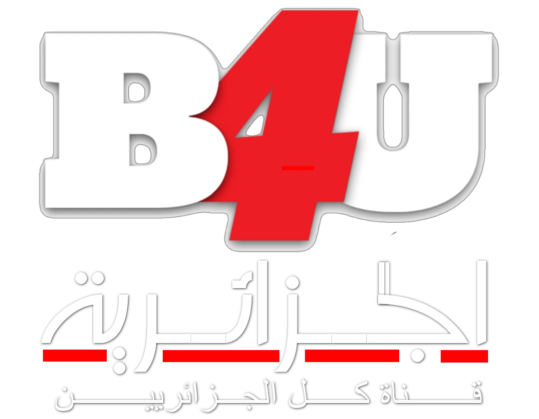 B4U Eldjazairia | Logopedia | Fandom