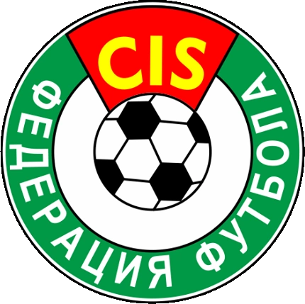 Football Federation of the Soviet Union | Logopedia | Fandom