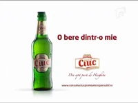 Ciuc | Logopedia | Fandom