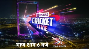 Cricket Live | Logopedia | Fandom