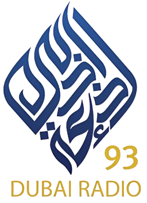 Dubai 93 FM | Logopedia | Fandom
