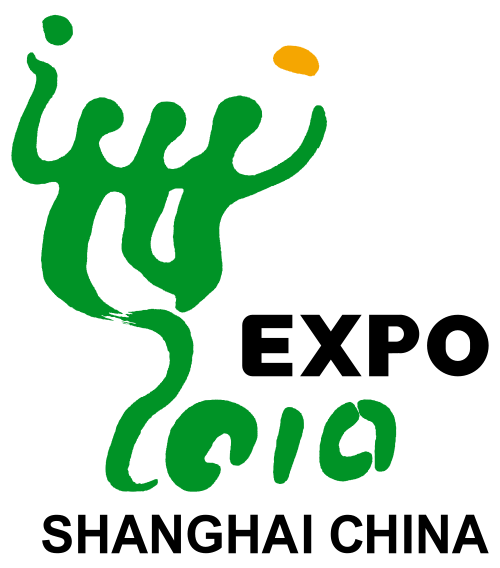 Expo 2010 | Logopedia | Fandom