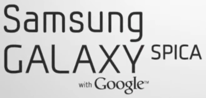 Samsung Galaxy Spica | Logopedia | Fandom