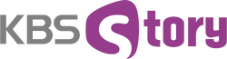 KBS Story | Logopedia | Fandom