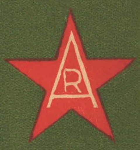 APRA Rebelde | Logopedia | Fandom