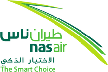 flynas | Logopedia | Fandom