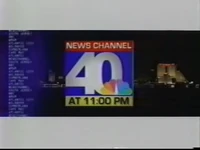 WMGM-TV | Logopedia | Fandom