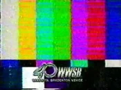 WWSB | Logopedia | Fandom