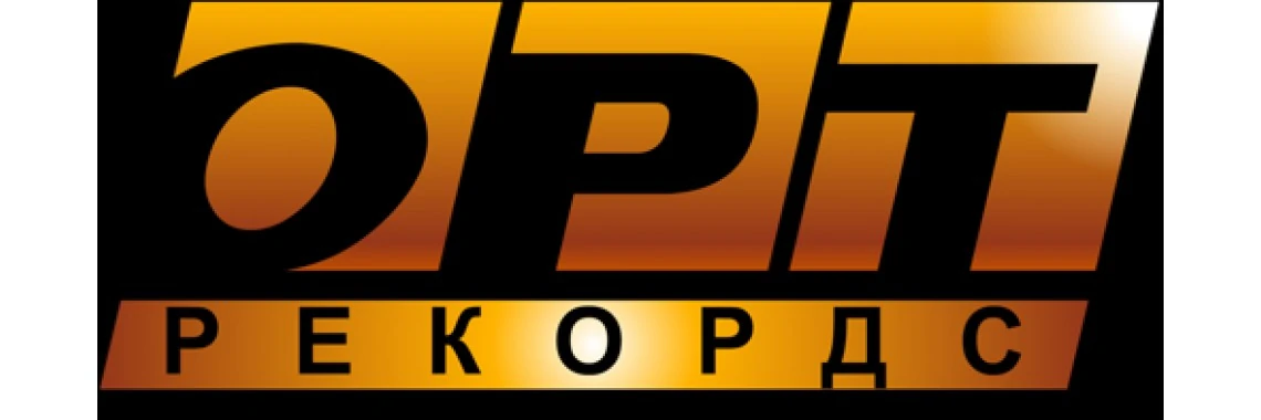 Real Records | Logopedia | Fandom