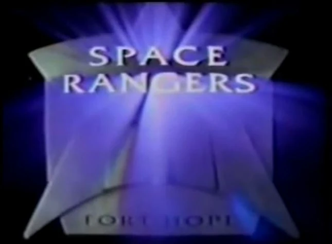 Space Rangers | Logopedia | Fandom