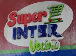 Super Inter Vecino | Logopedia | Fandom