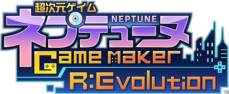 Neptunia Game Maker R:Evolution | Logopedia | Fandom