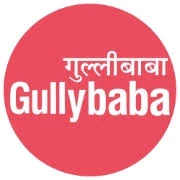 Gullybaba Publishing House | Logopedia | Fandom