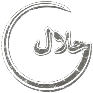 Halal Gang | Logopedia | Fandom