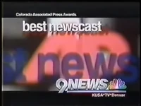 KUSA/Other | Logopedia | Fandom