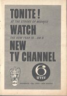 WLNE-TV | Logopedia | Fandom