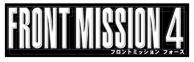 Front Mission 4 | Logopedia | Fandom