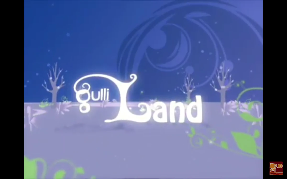 Gulli Pop | Logopedia | Fandom