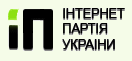 Internet-partia Ukrainy | Logopedia | Fandom