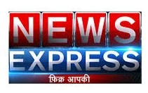 News Express | Logopedia | Fandom