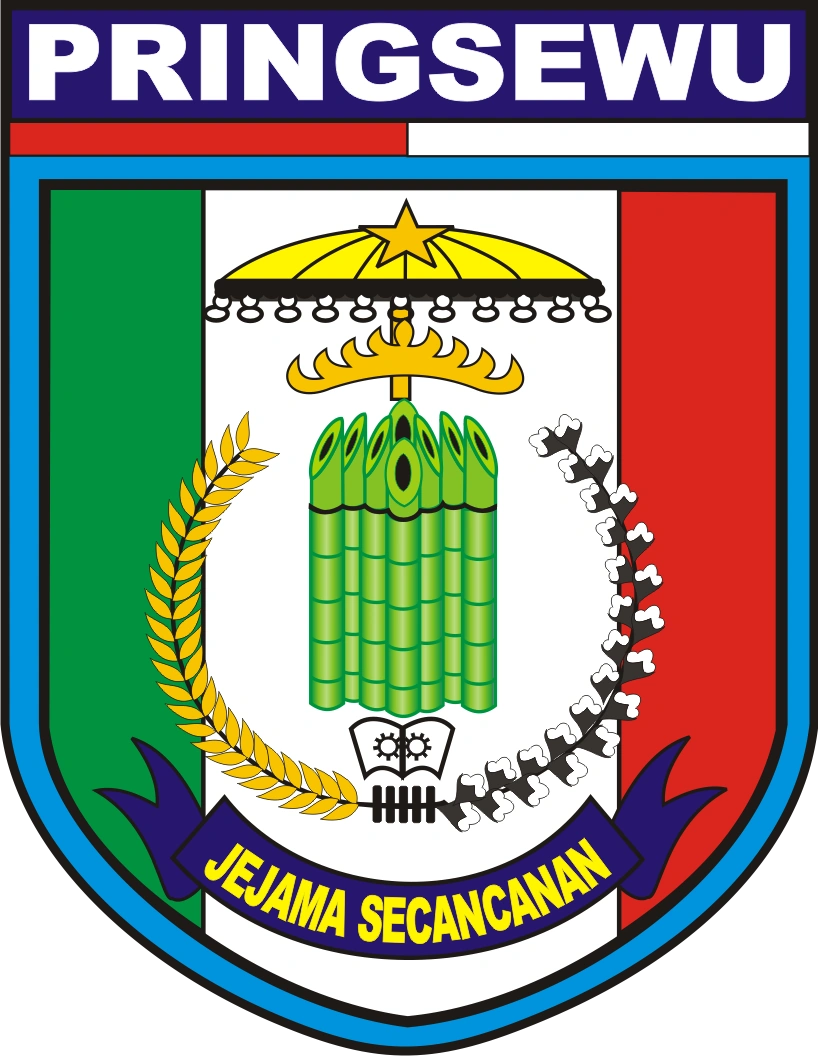 Pringsewu | Logopedia | Fandom