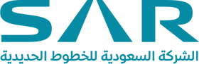 Saudi Arabian Railway | Logopedia | Fandom